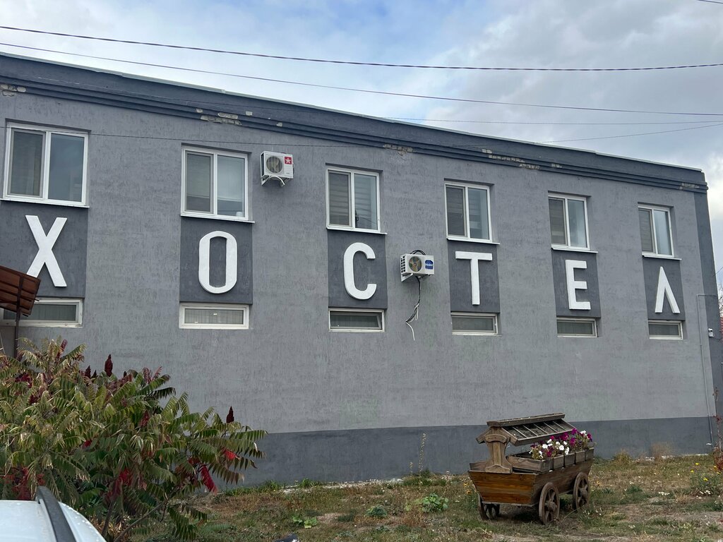 Şehir planlama Hotel, Saratovskaya oblastı, foto