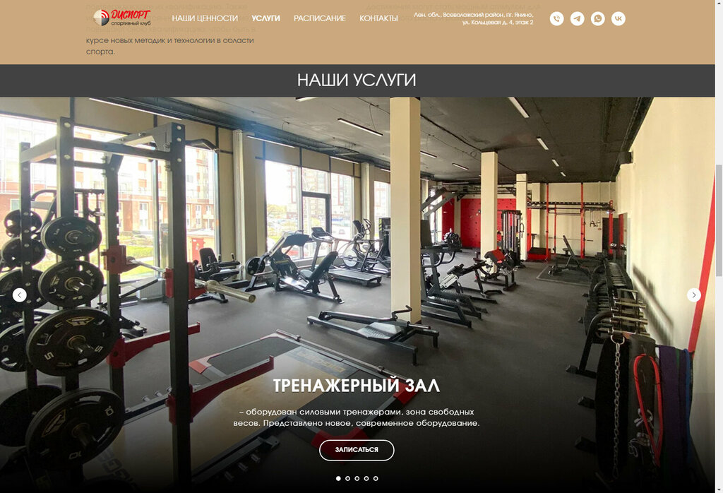 Grafik tasarımcılar Kosmos design studio, Murino, foto