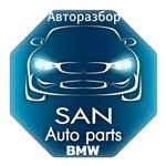 San Auto parts BMW (Oktyabrskaya Street No:29, mikrorayon Skhodnya), çıkma yedek parça  Himki'den