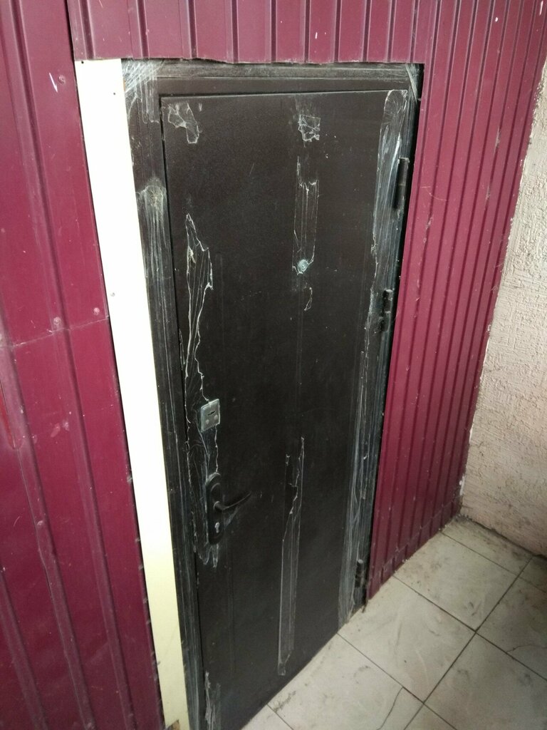 i̇mar iskan müdürlüğü ТСН Бриз, Tomsk, foto