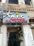 A. F. C fan (M. A. Jinnah Road No:105, Kharadar), elektrik ve elektrikli ürün mağazası  Karaçi'den