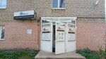 Deja vu (Repina Street No:25), manikür-pedikür  Izhevsk'ten