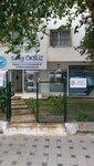 Söz Sevgi Öksüz Gayrimenkul Danışmanlığı (Cengiz Topel Cad., No:15, Karşıyaka, İzmir), emlak ofisi  İzmir'den