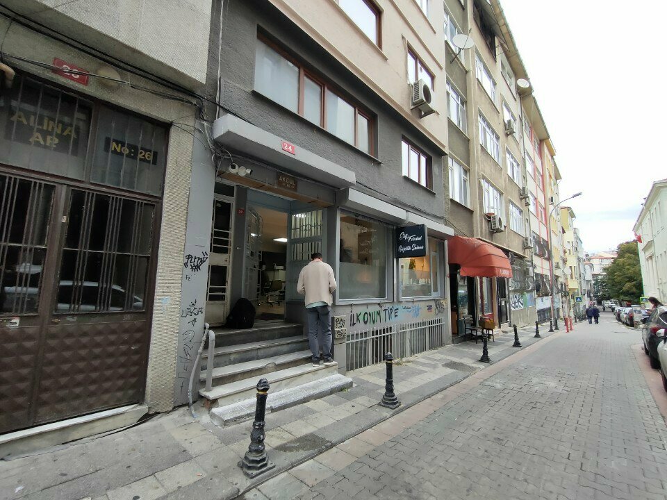 Güzellik salonu Elif & Ferdal Güzellik Salonu, İstanbul, foto