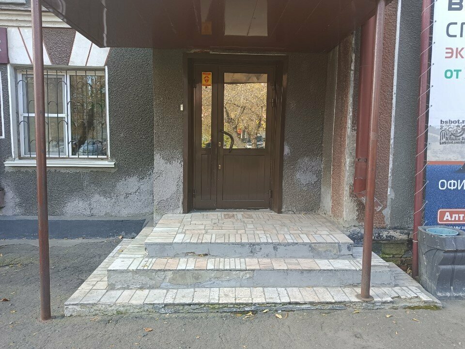 Avukatlar Лига, Barnaul, foto