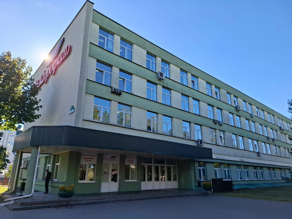 Pencere üretim ekipmanları Bohman, Minsk, foto