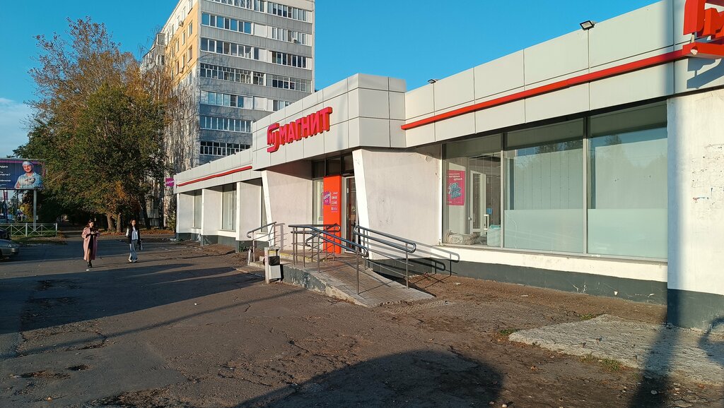 Teslimat noktası Ozon, Kazan, foto