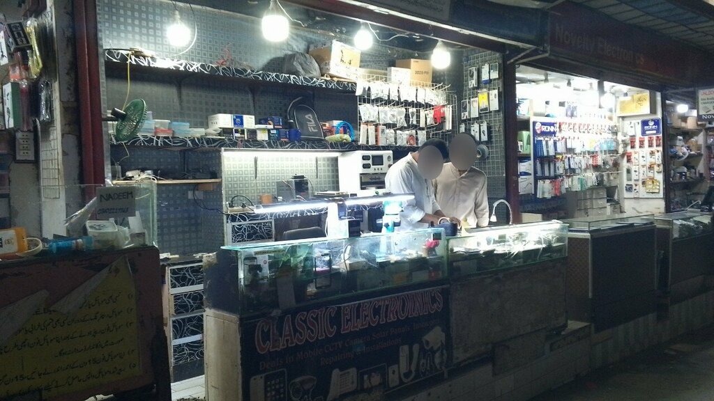 Cep telefonu ve aksesuarları satış mağazaları Faisal Mobile Communication & Repairing Centere, Karaçi, foto