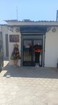 Authings chitenge (Chindo Road No:14), giyim mağazası  Lusaka'dan