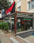 Acıcık Çiğ Köfte (İstanbul, Ümraniye, Namık Kemal Mah., Çiğdemlik Sok., 43A), fast food  İstanbul'dan