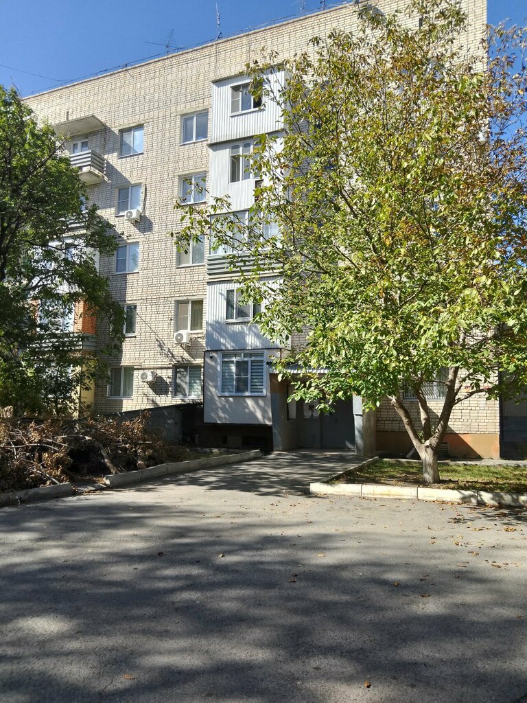 Sivil toplum kuruluşları Obshchestvo Okhotnikov i Rybolovov, Cherkessk, foto