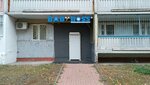 Baby Boss (Fatykha Amirkhana Street No:53Б), kuaförler  Kazan'dan