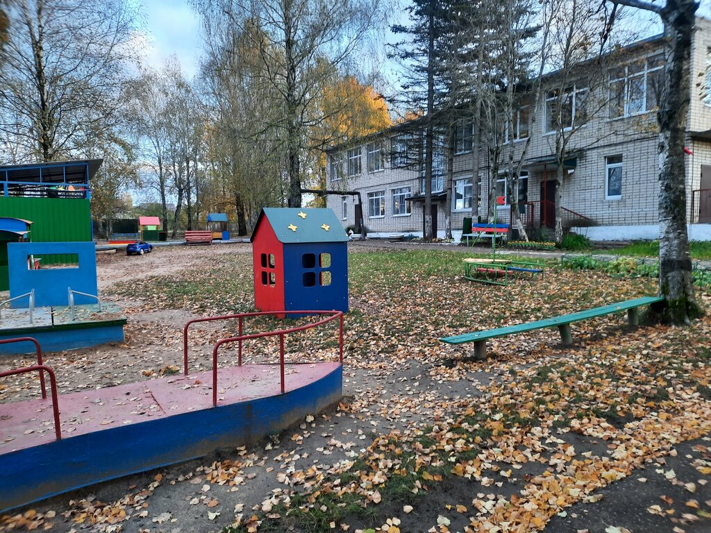 Anaokulları Детский сад № 59 Гномик, Smolensk, foto