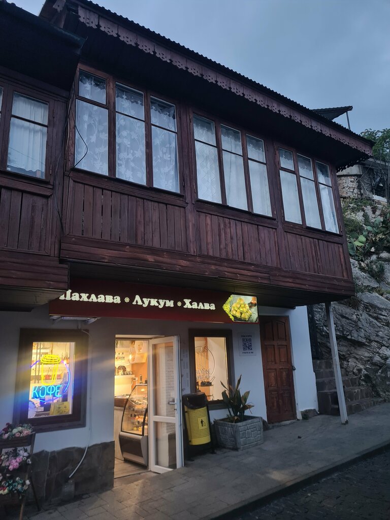 Kafe Пахлава Лукум Халва, Kırım Cumhuriyeti, foto