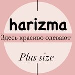Harizma (ulitsa Yuliusa Fuchika No:34), büyük beden mağazaları  Kazan'dan