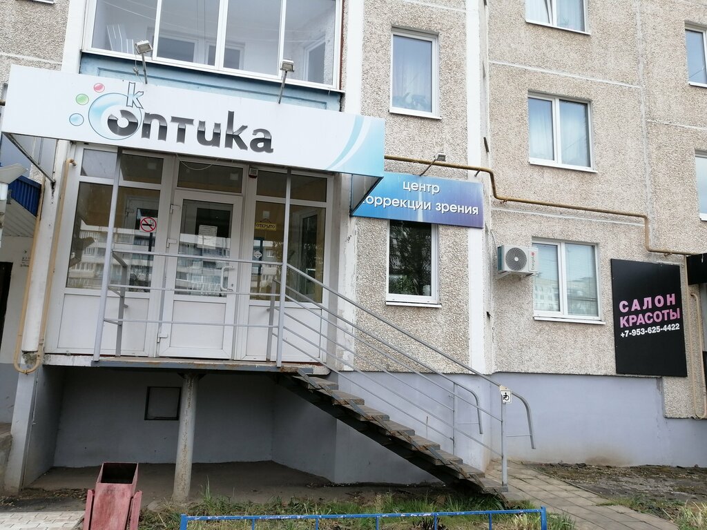 Optik Oftalmologichesky salon Optika, Mtsensk, foto