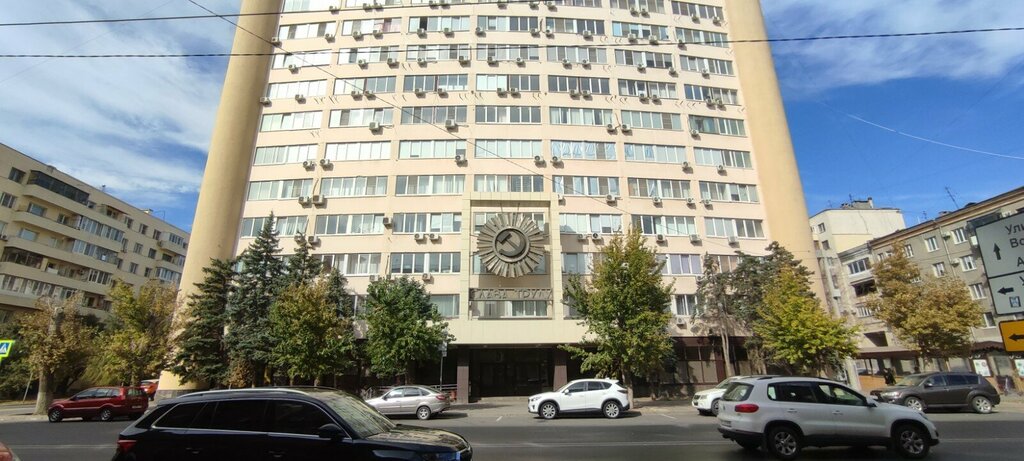Sivil toplum kuruluşları Волгоградский областной союз женщин, Penza, foto