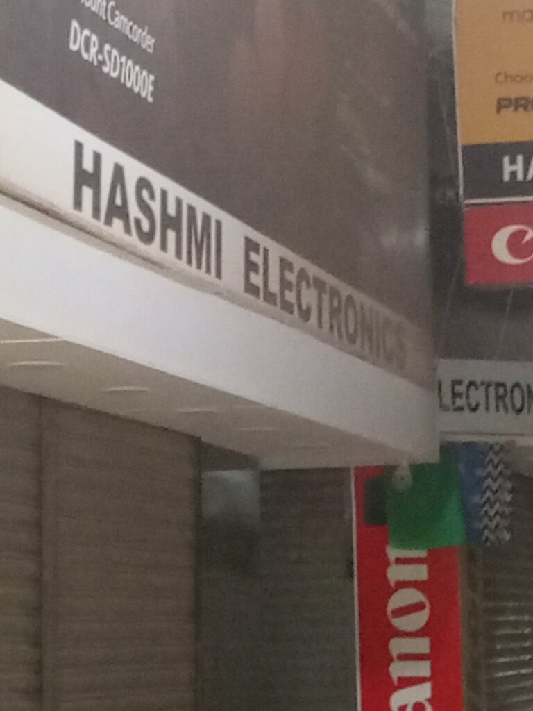 Elektronik eşya mağazaları Hashmi Electronics, Karaçi, foto