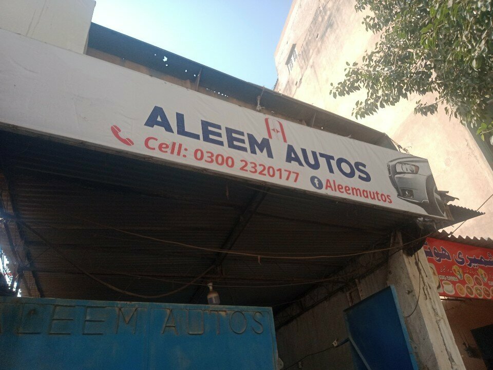 Otomobil servisi Aleem autos, Karaçi, foto