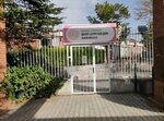 Şehit Lütfi Gülşen Anaokulu (Şeyh Şamil Mah. 168. Sok. No 1 Eryaman Etimesgut/ANKARA), anaokulları  Ankara'dan