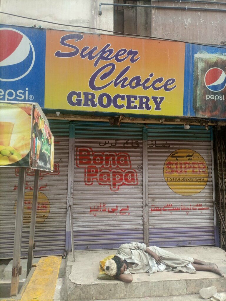 Giyim mağazası Super choice genaral store, Karaçi, foto