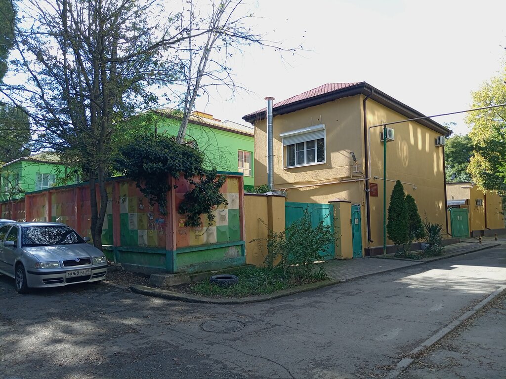 Termal otel Gbuz DTsMR № 2, Novorossiysk, foto