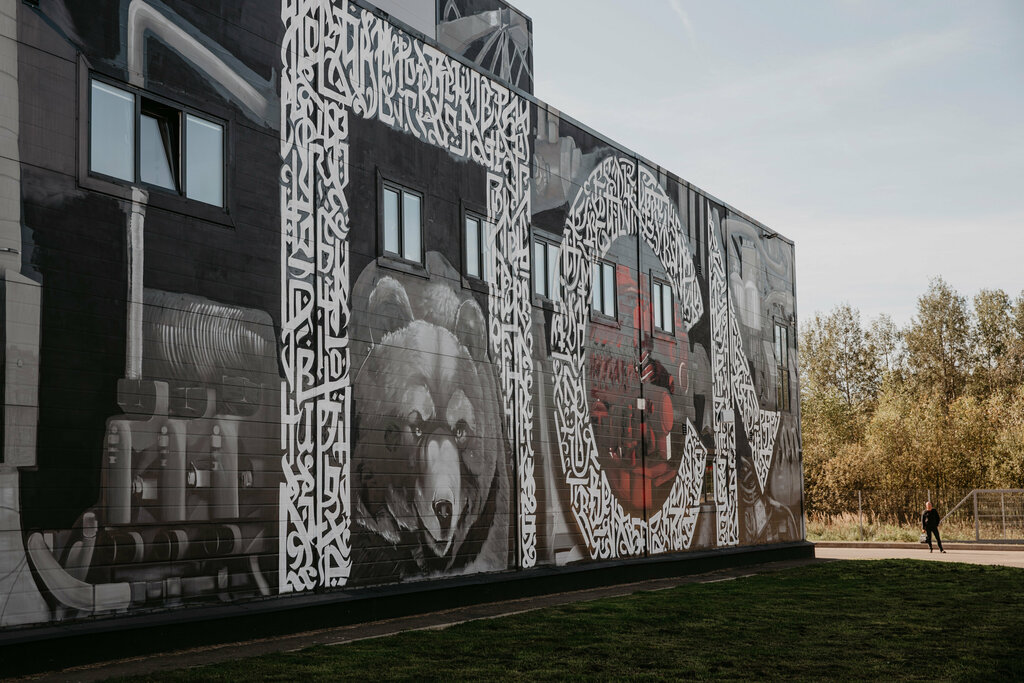 Sanayi ekipmanları firmaları ПСМ Прайм, Tutayev, foto