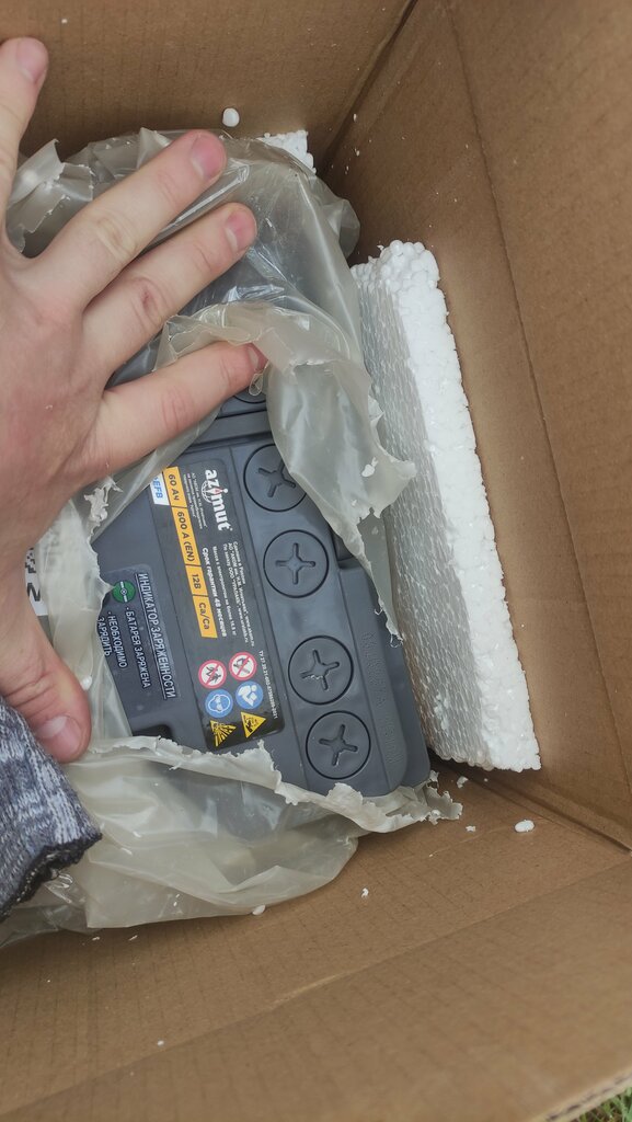 Akümülatör ve şarj cihazları Uralakb, Çeliabinsk, foto