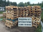 Приём Поддонов 24часа (Moskovskoye Highway No:401Ак1), geri dönüşüm maddeleri  Nijni Novgorod'dan