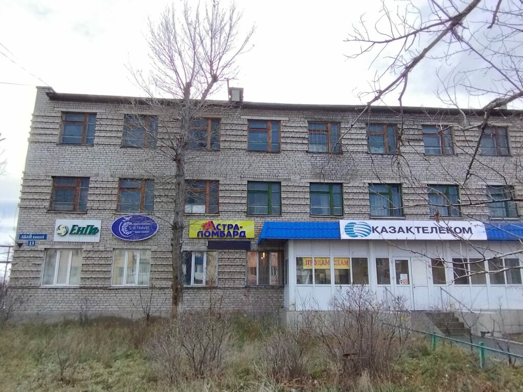 Rehincilik Astra-Lombard, Kurçatov, foto