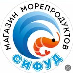 Seafood (ulitsa Kirova No:8), balık ve deniz ürünleri  Pavlovski Posad'dan
