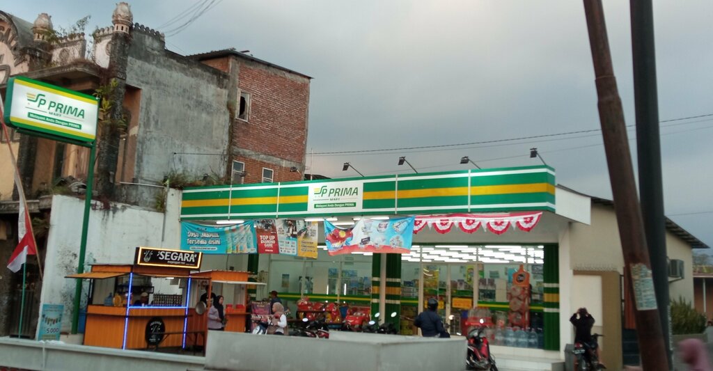 Süpermarket Prima Mart, , foto