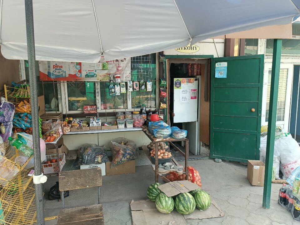 Market Aida, Osh, foto