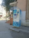 Iceberg (No:23, Asa shaǵyn aýdany), su otomatı  Taraz'dan