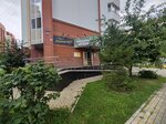 Глянец (ulitsa Krasnaya Sibir No:122), manikür-pedikür  Berdsk'ten