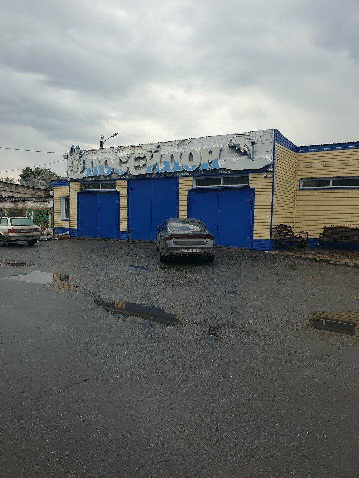 Oto yıkama Poseidon, Petropavl (Petropavlovsk), foto