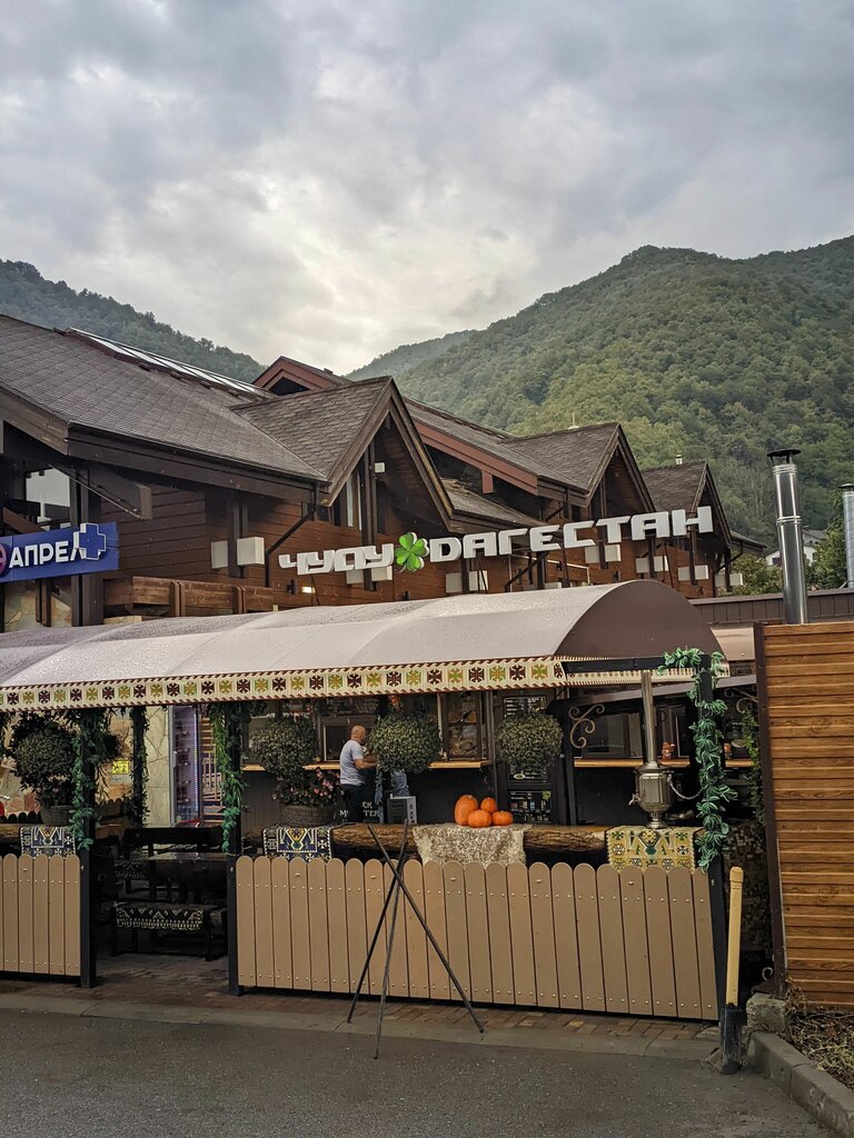 Şarj cihazı kiralama EnerGO, Soçi, foto