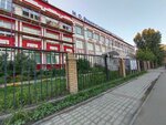 M. O. Auezov Pedagogical College (Küljanovtar street No:85), yüksekokul  Semey'den