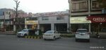Sethi Plaza (No:32A, Blue Sector, Block A), sanayi kuruluşu  Islamabad'dan