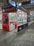 Chekhloff (Mukhtar Äwezov Avenue No:40), cep telefonu aksesuarları  Semey'den