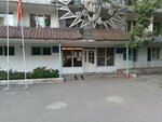 № 1 Poliklinik (Jusupbek Bakiev Street No:12), poliklinikler  Celalabat'tan