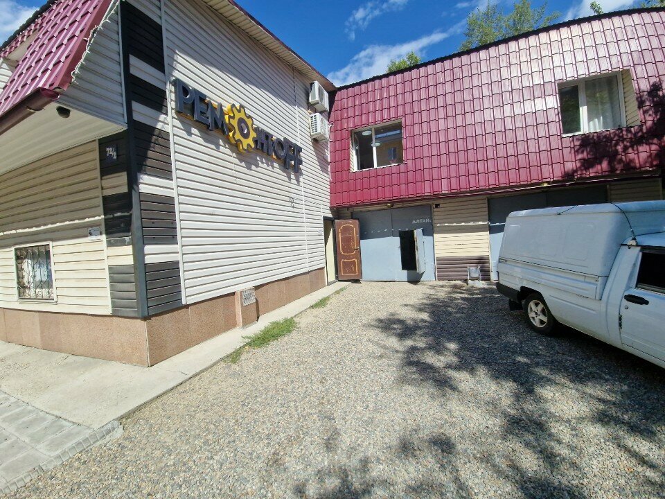 Metal eşya tamircileri Forstanko.kz, Öskemen (Ust‑Kamenogorsk), foto