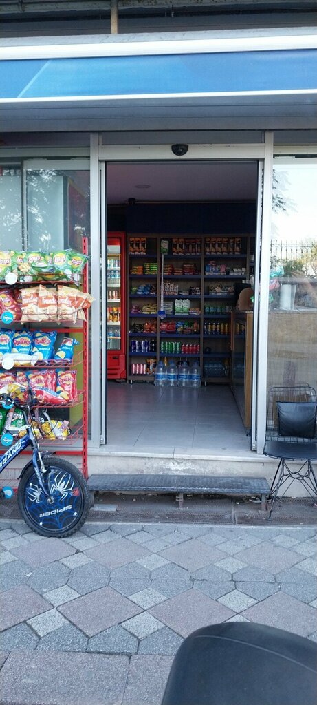 Alkollü içecekler Gözde Tekel Kuruyemiş, İstanbul, foto