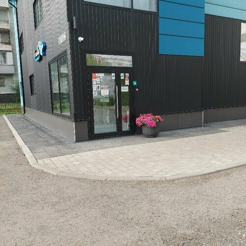 Детский и перинатальный психолог, Кемеровская область, Новокузнецк ...