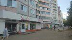 Семья (Uljanawskaja vulica No:49), kuaförler  Bobruisk'ten