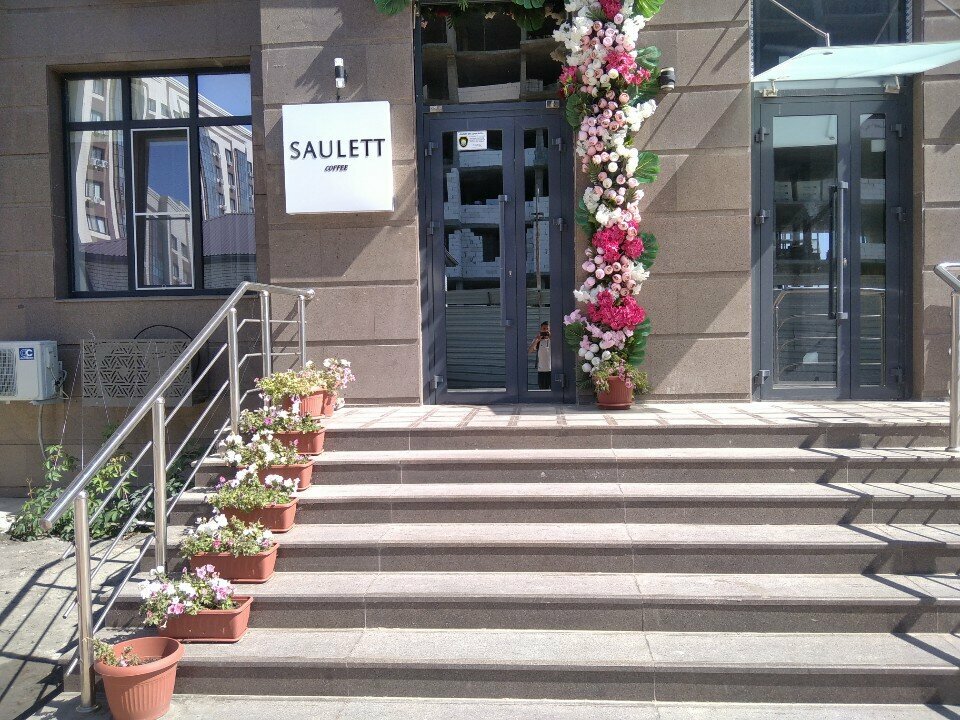 Kahve dükkanları Saulett Coffee, Atırav, foto