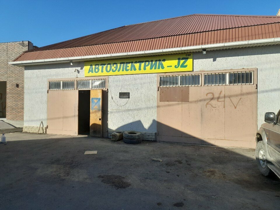 Otomobil servisi Servis 12-24 VOLT, Kızılorda, foto