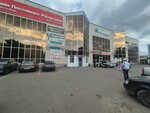 Household Chemicals Department (Street named after Evney Buketov No:50), ev temizlik ürünleri  Petropavl'dan (Petropavlovsk'tan)