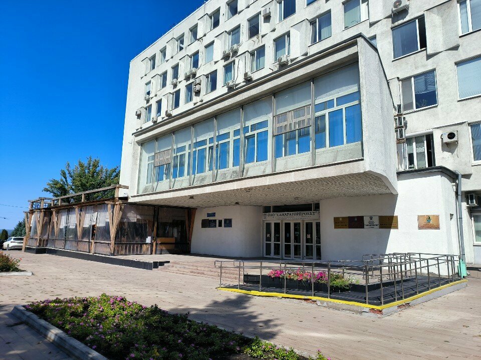 Lisanslı harita kadastro büroları Центр кадастра и права Татьяны Солдатовой, Samara, foto