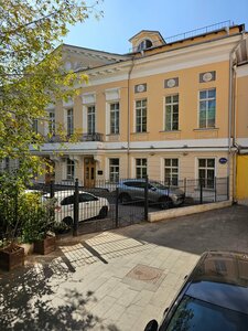 Главный дом городской усадьбы Кирьяковых (Petrovka Street No:23/10с7), turistik yerler  Moskova'dan